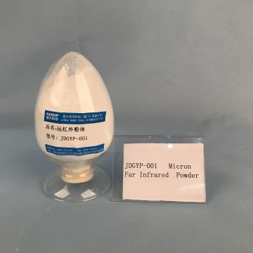Buy Wholesale China Micron Far Infrared Powder For Thermal Management ...