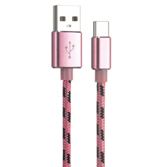 Cheap Nylon Braid Round Cable And Metal Shell Usb Cable - Expore China ...