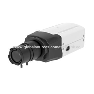 Buy Wholesale China Full Hd 1080p Starlight Sensor Optical Zoom Box ...