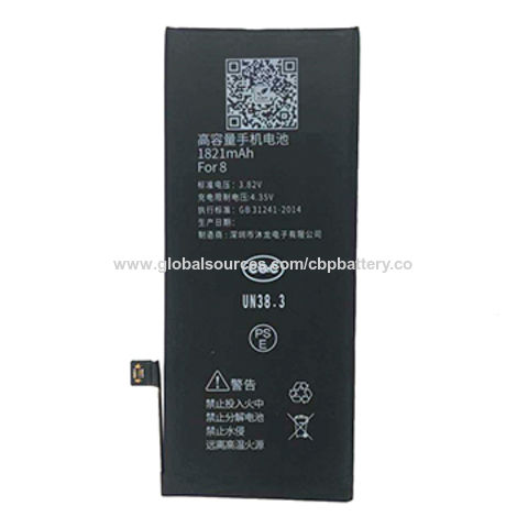 Buy Wholesale China 3.8v1821mah Battery For Iphone 8g, Replacement ...