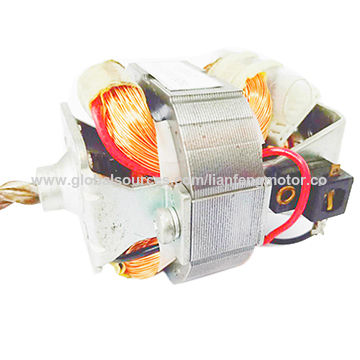 AC universal electric motor with 28000 rpm for paper shredder ...