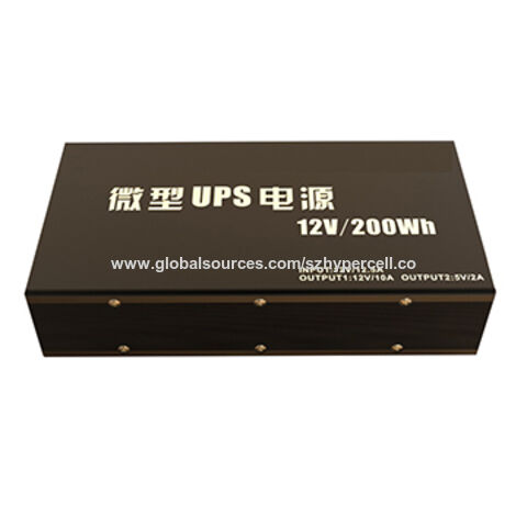 Buy Wholesale China Hypercell Ups, Outdoor Ups, Mini Ups, Ups Power ...