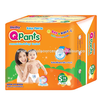 Buy Wholesale Vietnam Unidry Qpants Made In Vietnam, Pulp Usa, Sap ...