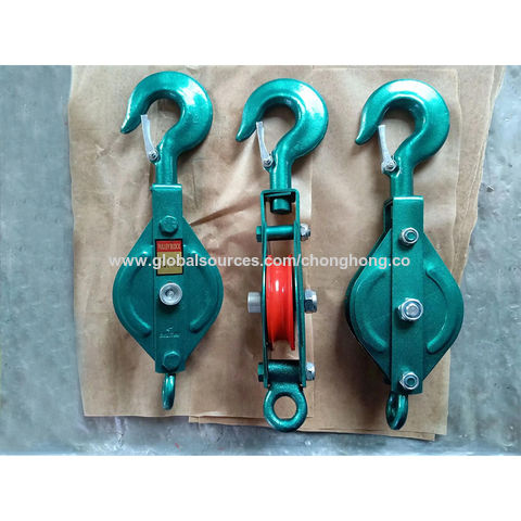 China 0.25T to 10T Open Type Lifting Steel Wire Rope Pulley Block ...
