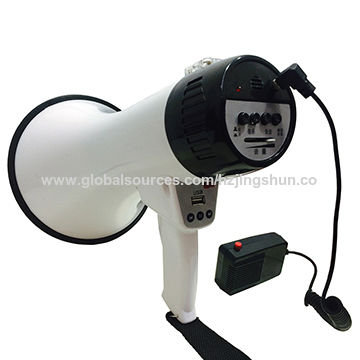 Buy Wholesale China Uhf Megaphone, Loudspeaker , Transistor Speaker ...