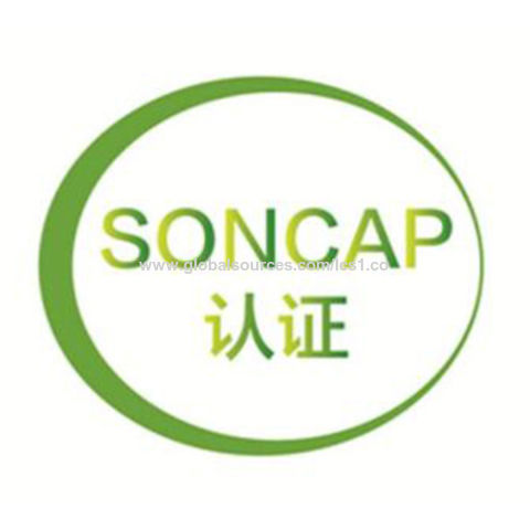 China LCS Nigeria SONCAP Certification on Global Sources,SONCAP ...