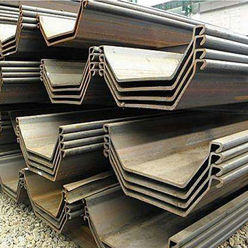High Quality Mild Steel S270 U Profile U Sections Steel sheet Piles ...