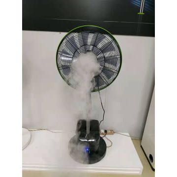 Buy Wholesale China Ec Misting Fans With Brushless Permanent Magnet Ec ...