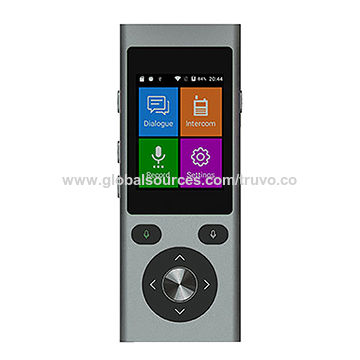 Bulk Buy China Wholesale Pocket Size Electronic Portable Voice ...