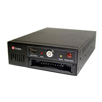 Buy Wholesale Taiwan Standalone Dual Mode Mobile Dvr With Ir Remote ...