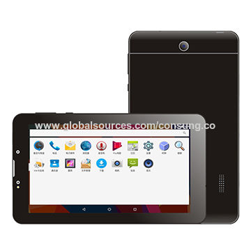 Buy Wholesale China Iris Tablet Pc, 7-inch Quad Core Dual Cameras, 2 ...