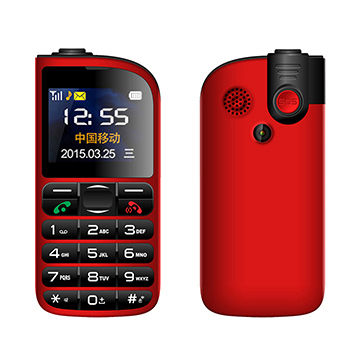China 3G bar phone,SOS button,GPS mobile phone for elderly on Global ...