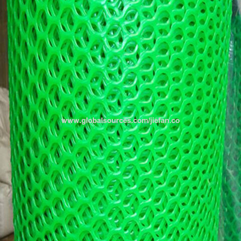 ChinaWeave extruded plastic wire mesh on Global Sources