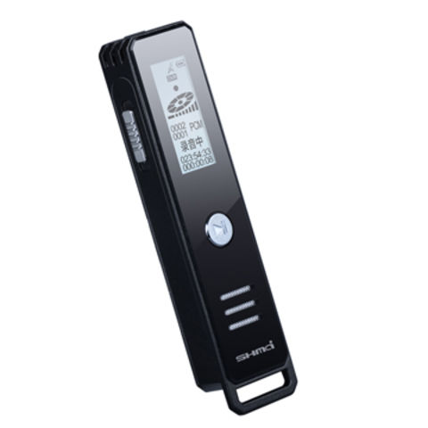 One key record audio, cheap small size spy high quality easy voice ...