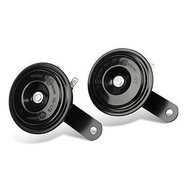 L75 24v 12v Disc Horn Snail Horn Cooper Aluminum Coil Horn $2.4 ...