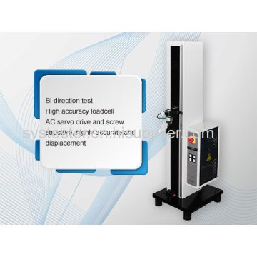 Buy Wholesale China Film Aluminum Tensile Strength Tester & Tensile ...