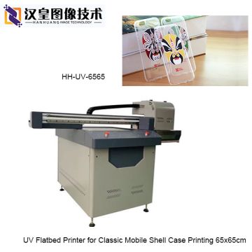 Buy Wholesale China Uv Flatbed Printer For Classic Mobile Shell Case ...
