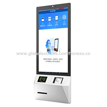 24inch Prepaid Card Vending Machine, Self Service Interactive Kiosk ...