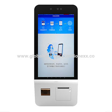 Buy Wholesale China 24 Inch Prepaid Card Vending Machine, Self Service ...