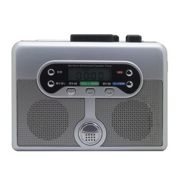 Buy Wholesale China Fm Am Dual-band Clock Alarm Clock Lcd Digital ...