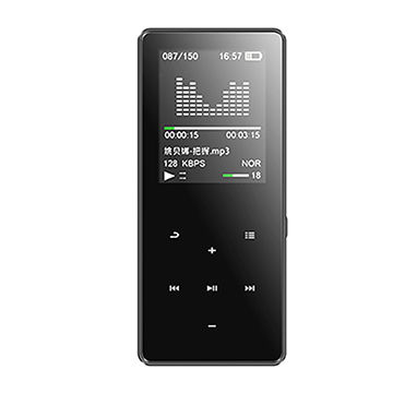 Buy Wholesale China 8gb Portable Flash Mp3 Player & 8gb Mp3 Player at ...