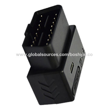 Buy Wholesale China Micro Gps Tracker With Two-way Communication, Easy ...
