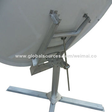 Buy Wholesale China Satellite Dish, Ku Band, C Band With 60cm, 90cm ...