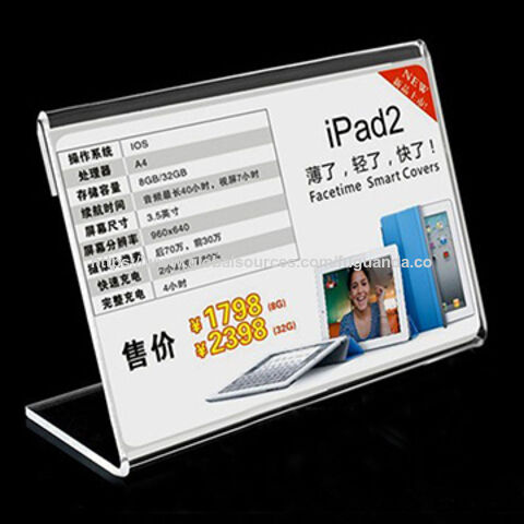 Buy Wholesale China Customize Acrylic Price Holder Acrylic Price ...