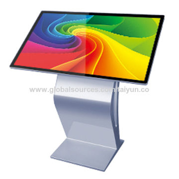 High-quality 21.5-65" Shopping Mall Floor Standing Touchscreen Kiosk ...