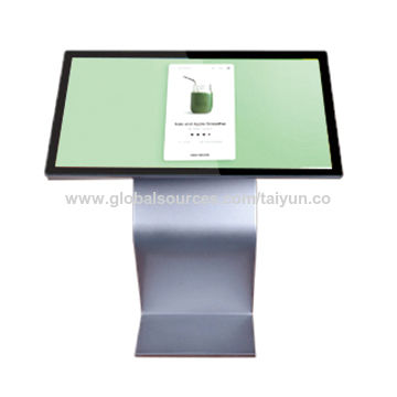 Buy Wholesale China 32-inch Lobby Touch Screen Kiosk With High ...
