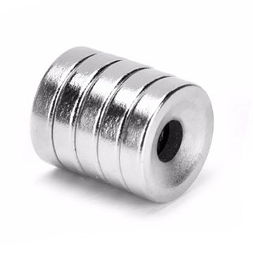 Buy Wholesale Hong Kong SAR Neodymium Large Ring Magnet For Sale & Ring ...