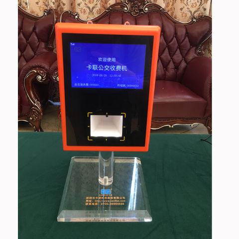 Buy Wholesale China Gprs Automatic Fare Collection Reader Bus Validator ...
