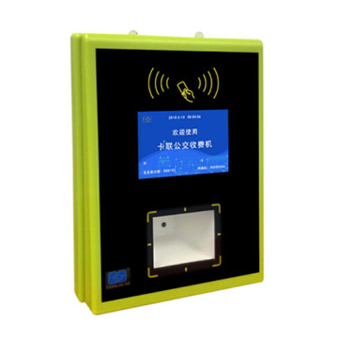 Buy Wholesale China Bus Validator Support Qr Code Scanner Module & Bus ...