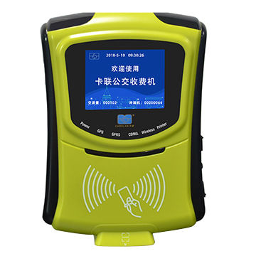 Bulk Buy China Wholesale Cardlan 4g Bus Pos Card Validator With Nfc Pay ...
