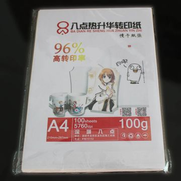 Buy Wholesale China A4 Size Import Slow Dry Dye Sublimation Heat Transfer Paper & Heat Transfer ...