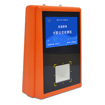 Buy Wholesale China China Cheap Bus Card Reader Smart Payment Pos With ...