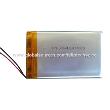 Buy Wholesale China 3.7v Digital Electronic Products Mp3/mp4 Players ...