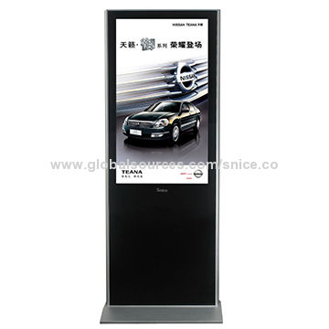 Bulk Buy China Wholesale 42-inch Floor Standing Android Network Digital ...