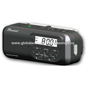 China FM/AM 2 Band Digital &rechargable Radio with LCD time and ...