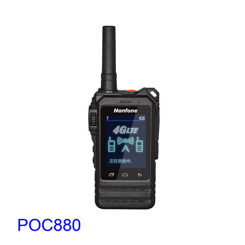Buy Wholesale China Ip Radio With 4g-lte, Compatible With 3g/2g And 2.4 ...