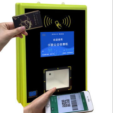 Buy Wholesale China City Bus Ic Card Reader Writer For Bus Offline ...
