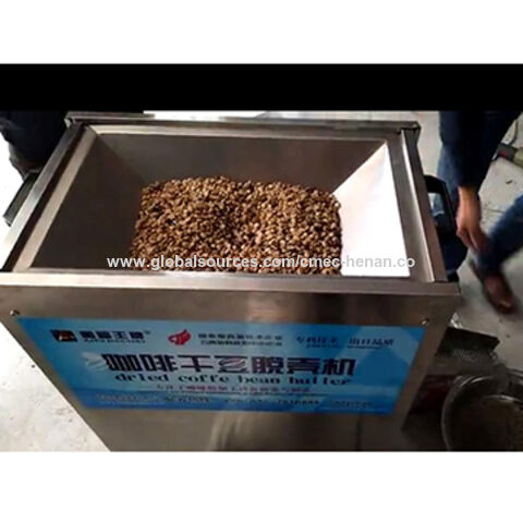 Buy Wholesale China Small Dry Coffee Bean Sheller, Coffee Beans Hulling ...