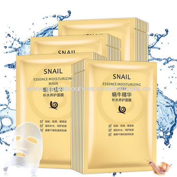 Snail Essence Wrinkle Smoothing Facial Mask,welcome To Customization ...