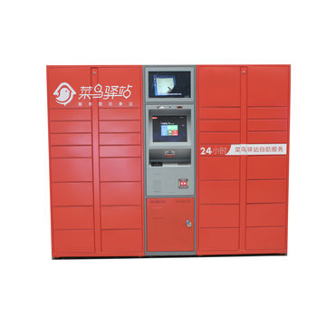 Buy Wholesale China Cold Rolled Steel Intelligent Parcel Delivery ...