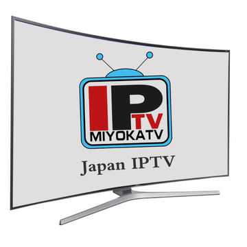 Buy Wholesale China Japanese Iptv H.265 Full Hd Japan Channel Miyoka ...