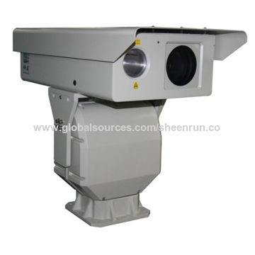 China4km night vision long range ir laser on Global Sources