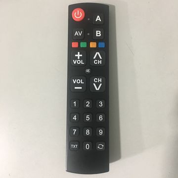 Buy Wholesale China Universal Remote Control With Learning Function & Learning Remote at USD 1.4 ...