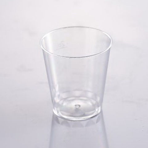 Buy Wholesale China 2cl Disposable Cup, Made Of Ps Material ...