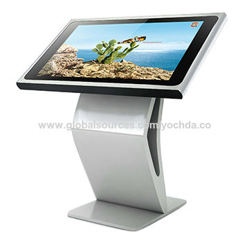 Buy Wholesale China Grandwon New 49inch Inquiry Machine Horizontal ...