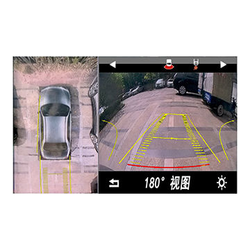 NTG4.5 HD 360 Degreen Panorama Car Parking Assistance System, 360 ...